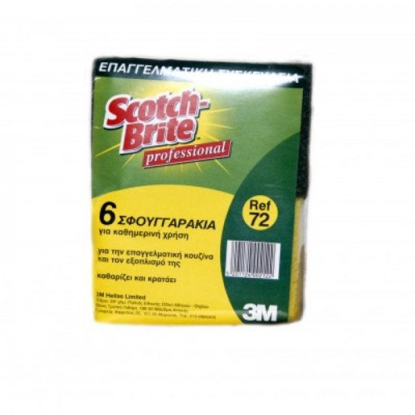 ΣΦΟΥΓΓΑΡΙ SCOTS BRITE ΜΙΚΡΟ – Adam's Professional